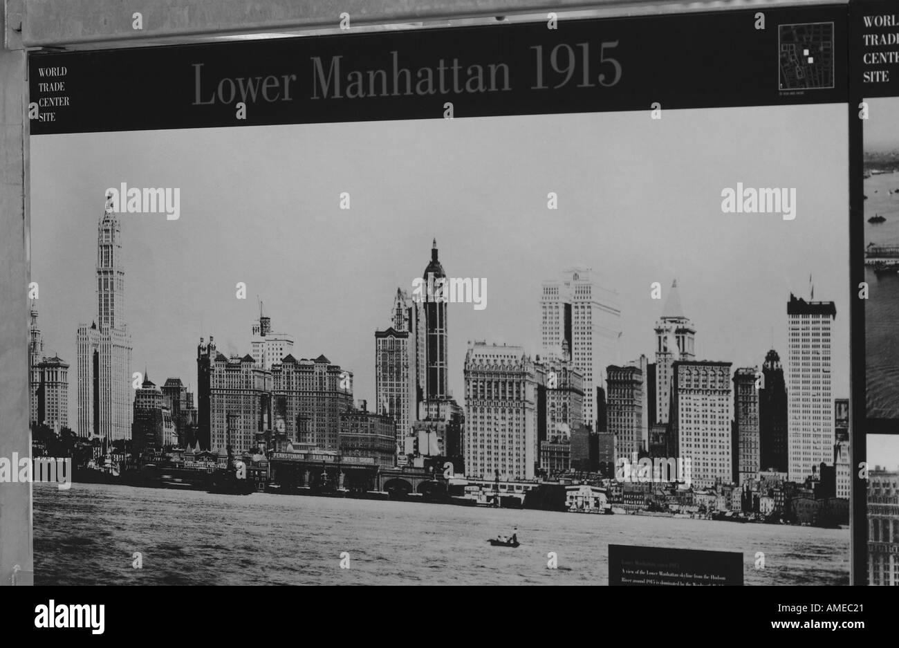 World Trade Center Stock Photo - Alamy