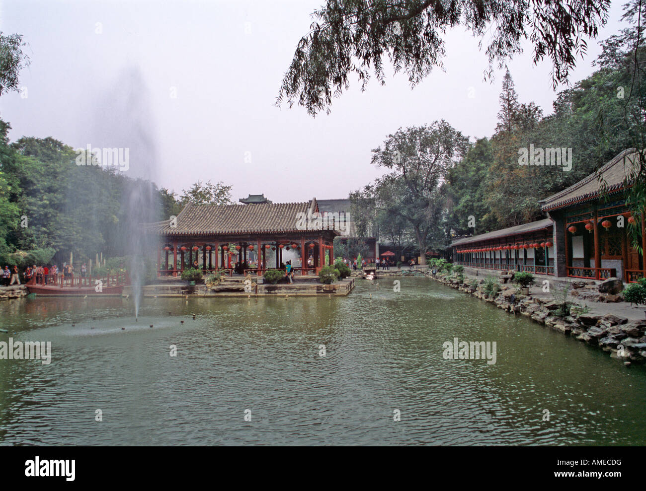 property of chancellor he shen, in beijing Stock Photo - Alamy
