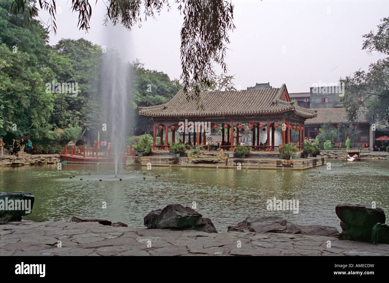 property of chancellor he shen in beijing Stock Photo - Alamy