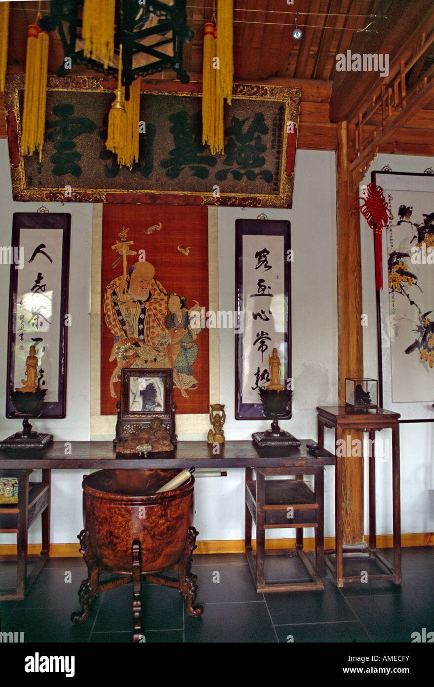 a room in a family house of the last empress of china in beijing Stock ...