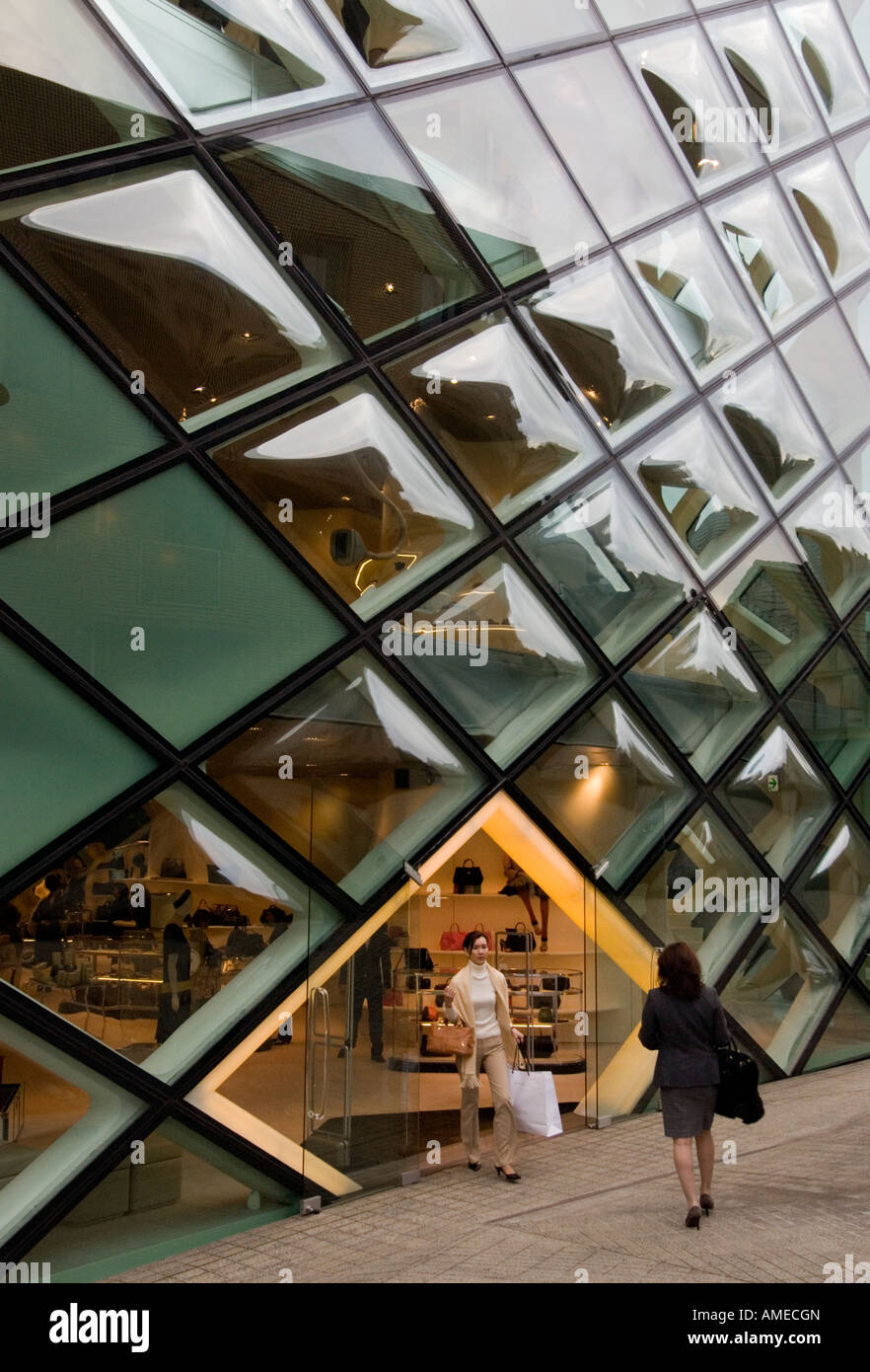 Prada store Aoyama Tokyo Stock Photo - Alamy
