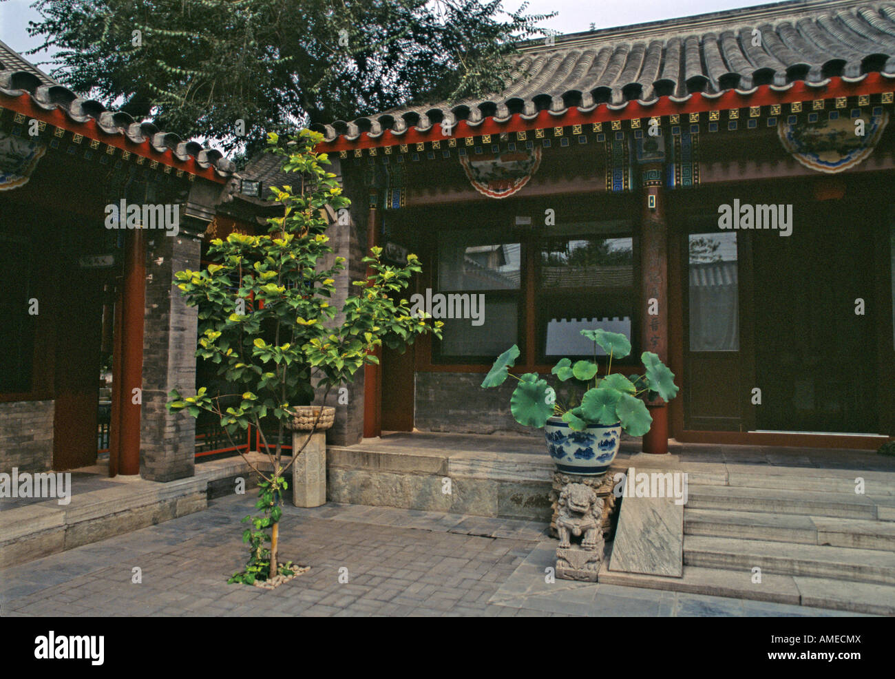 the courtyard of a house of the family of the last empress of china in ...