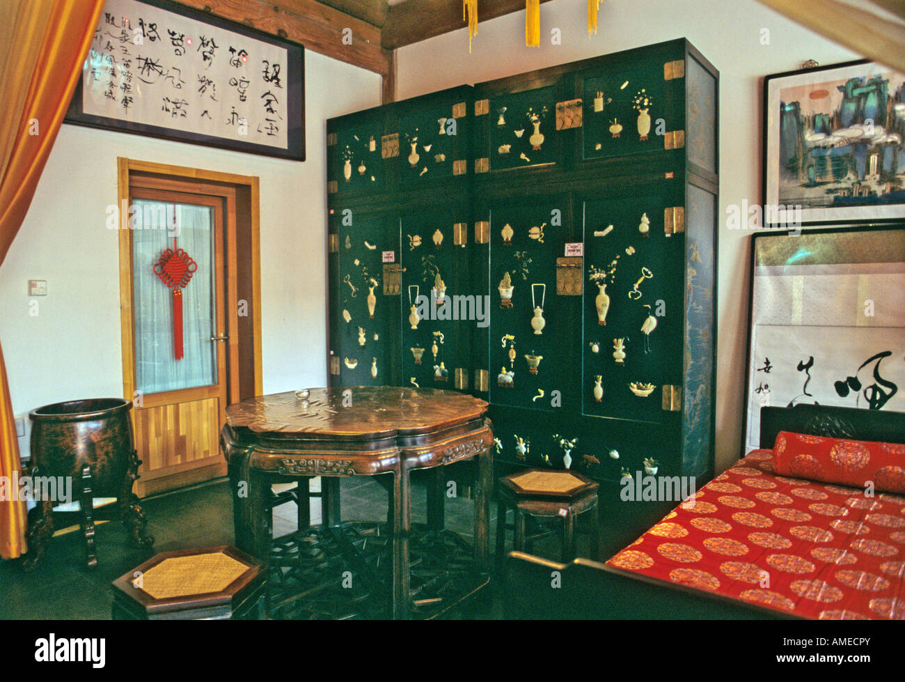 a room in a family house of the last empress of china Stock Photo - Alamy