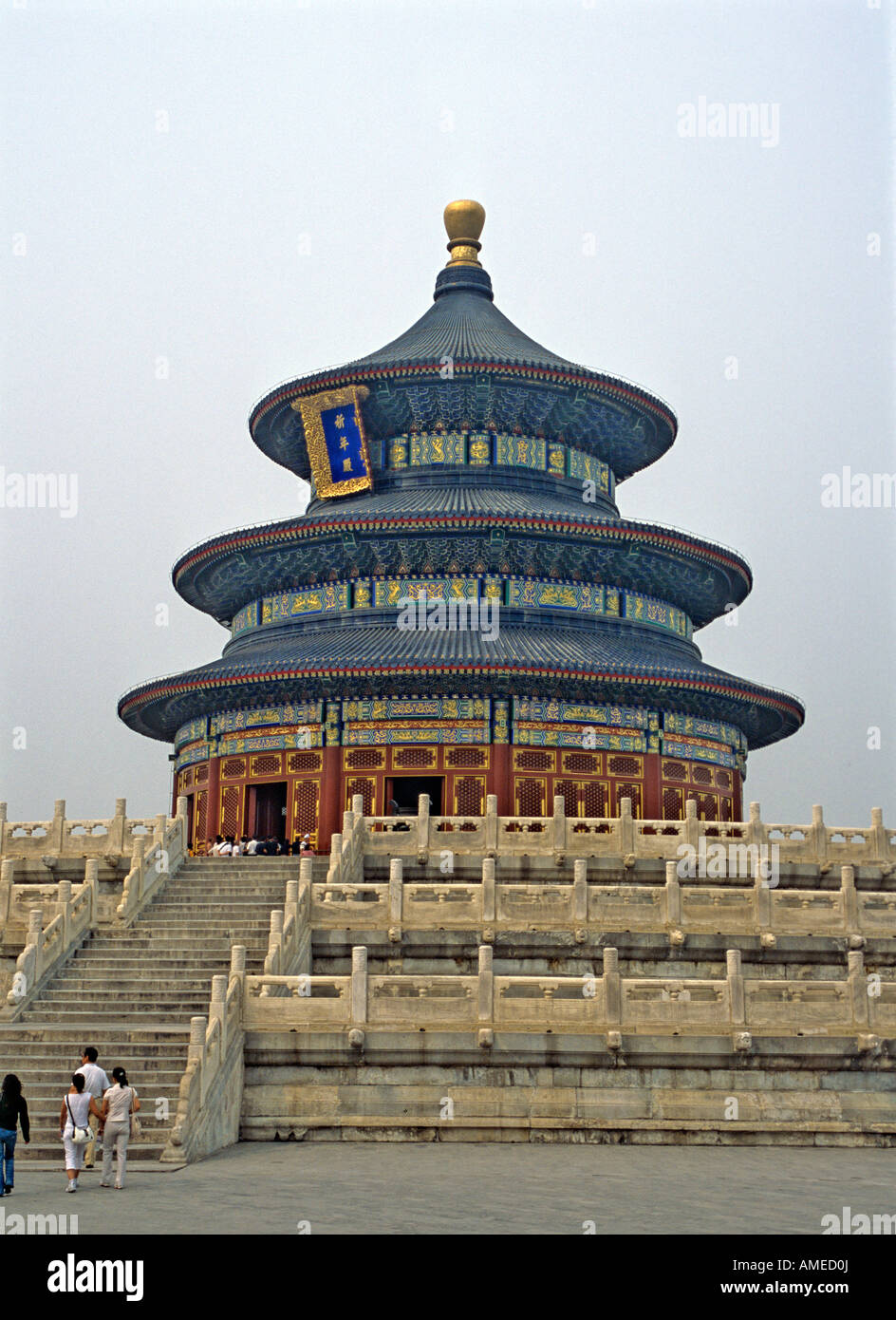 tian tan, the temple of heaven in beijing Stock Photo - Alamy