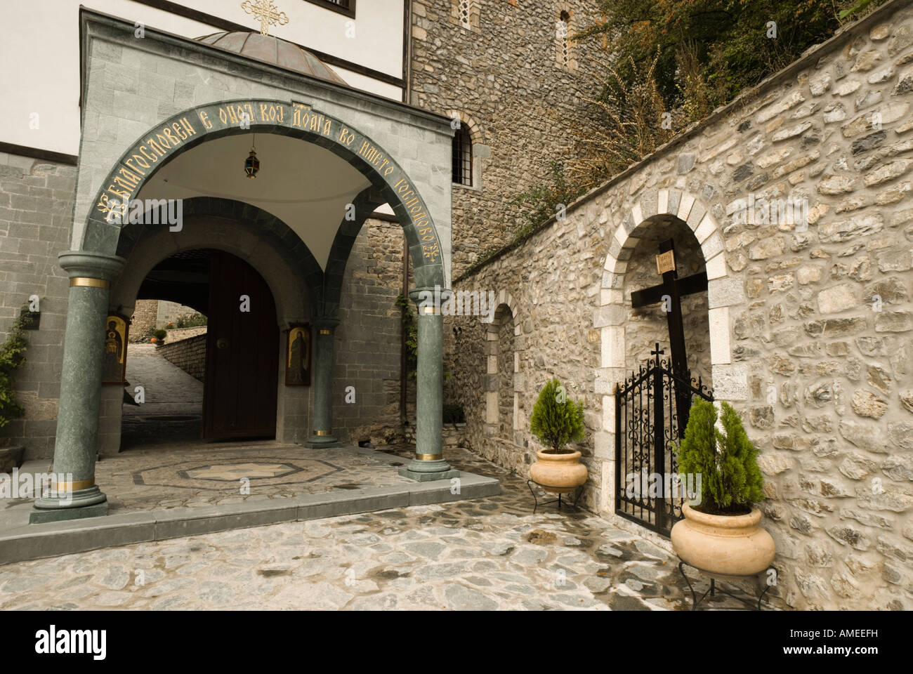 Monastery St Jovan Bigorski, Macedonia Stock Photo - Alamy
