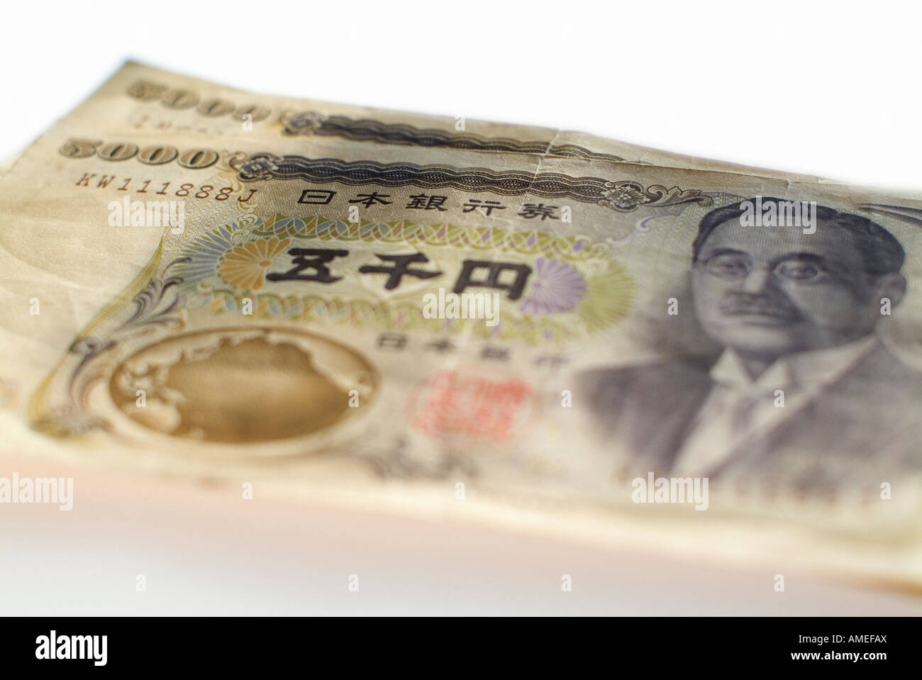 Japanese monetary system hi-res stock photography and images - Alamy