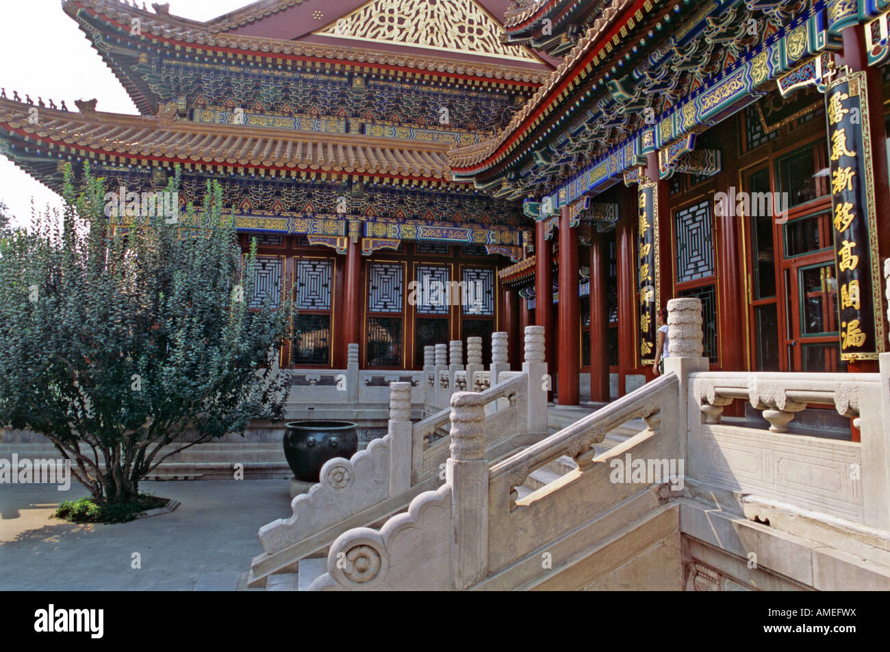 a summer palace building Stock Photo - Alamy