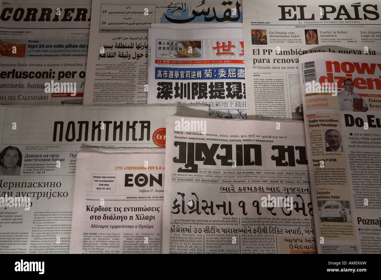 Arabic language newspapers hi-res stock photography and images - Alamy