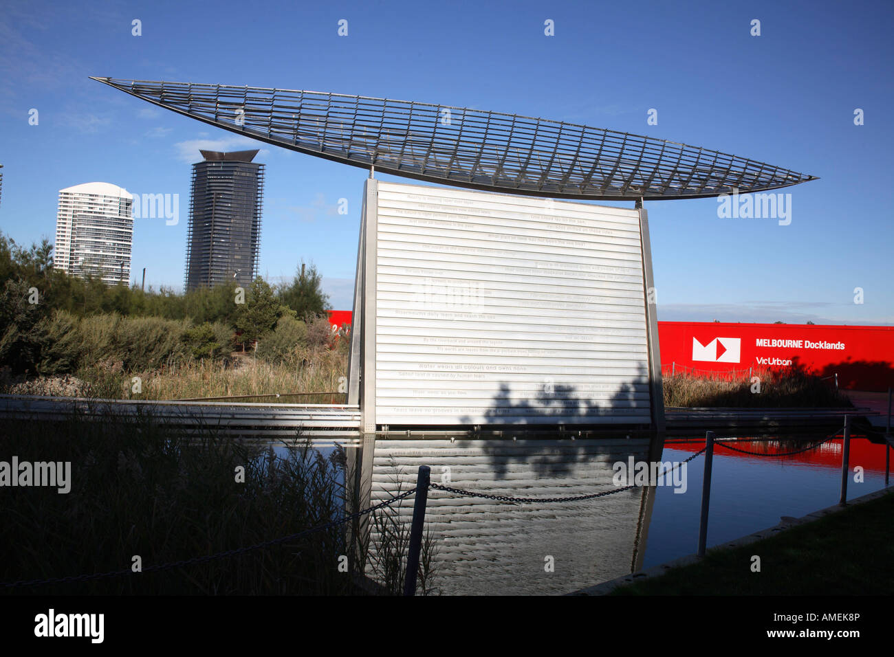 Reed Vessel by New Zealand artist Virginia King at Docklands,Melbourne ...