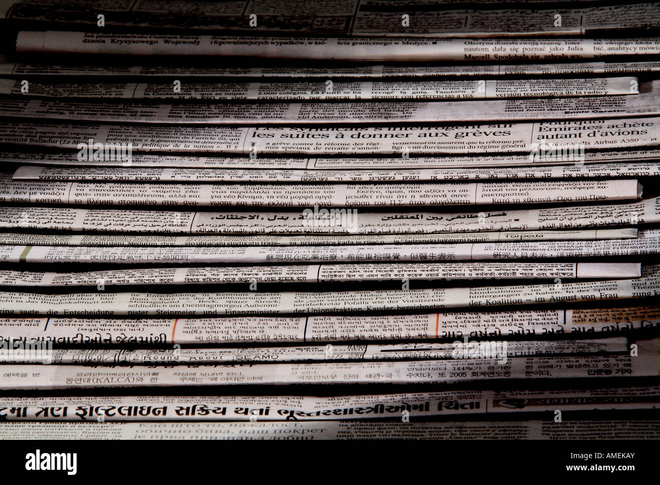 Arabic language newspapers hi-res stock photography and images - Alamy