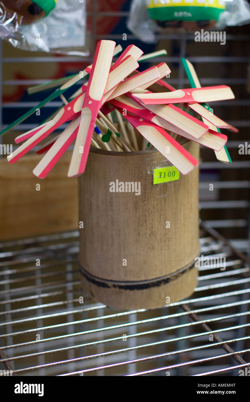 Propeller spinner hi-res stock photography and images - Alamy