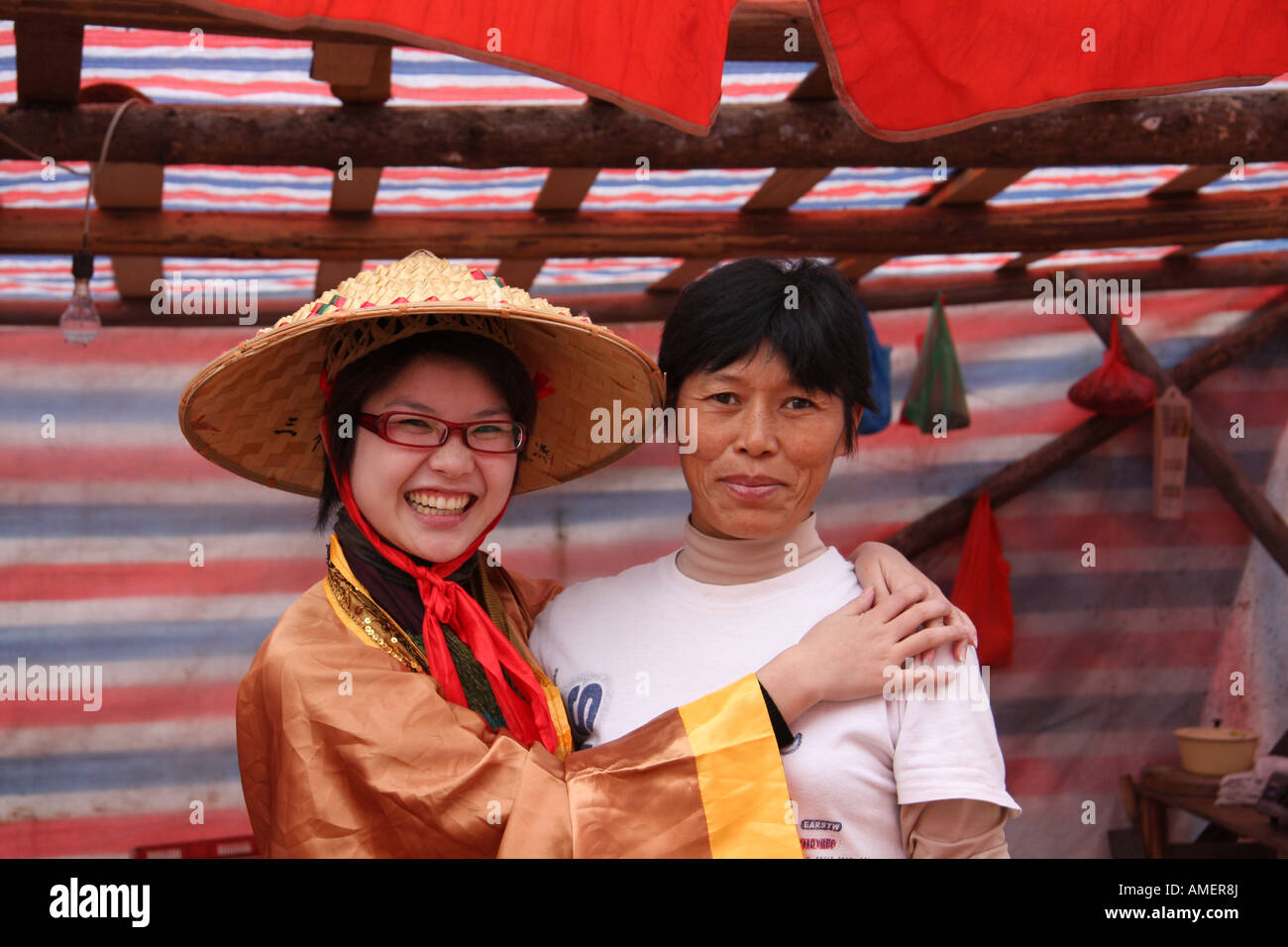 Local people in China Stock Photo - Alamy