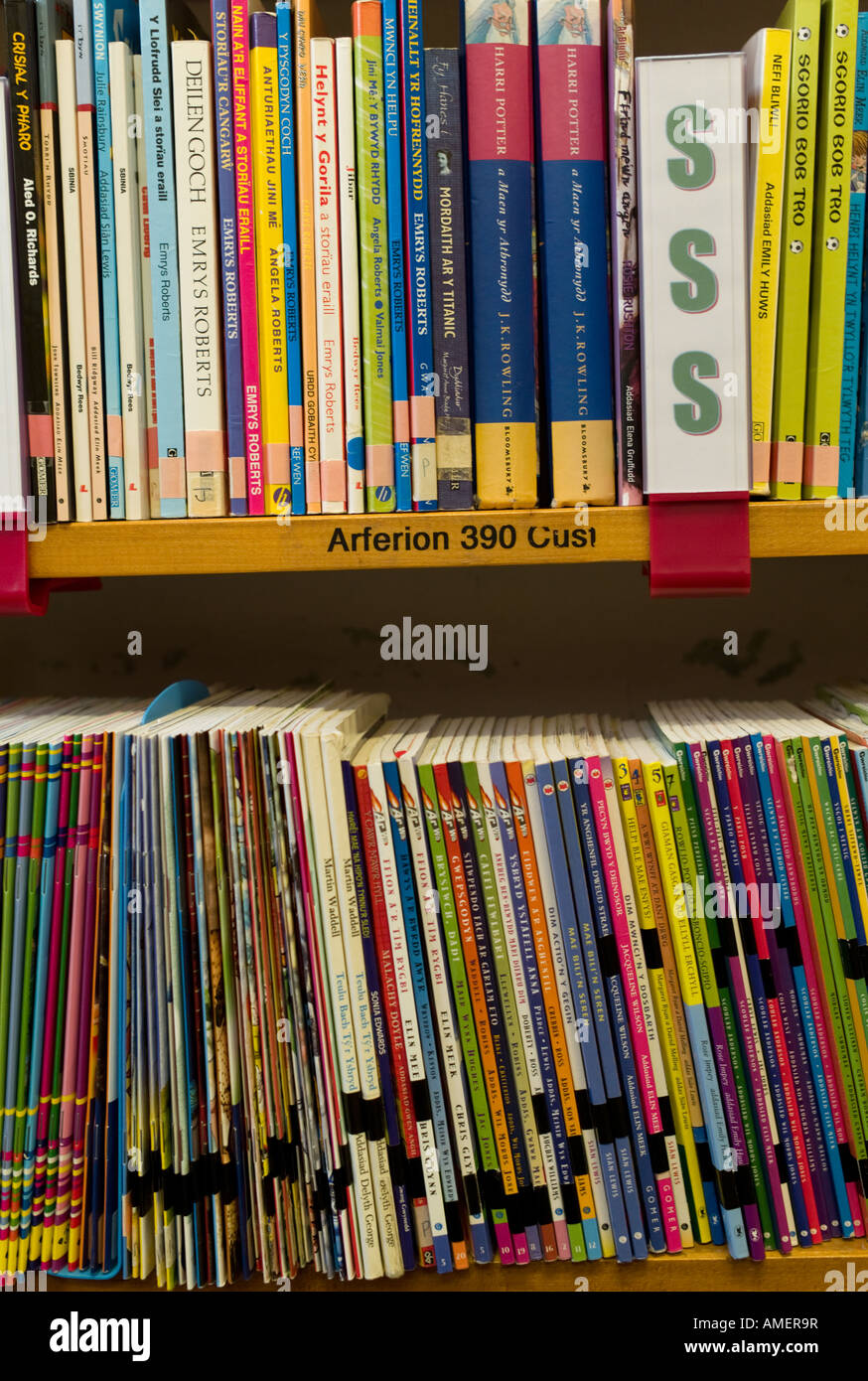 Language books hi-res stock photography and images - Alamy