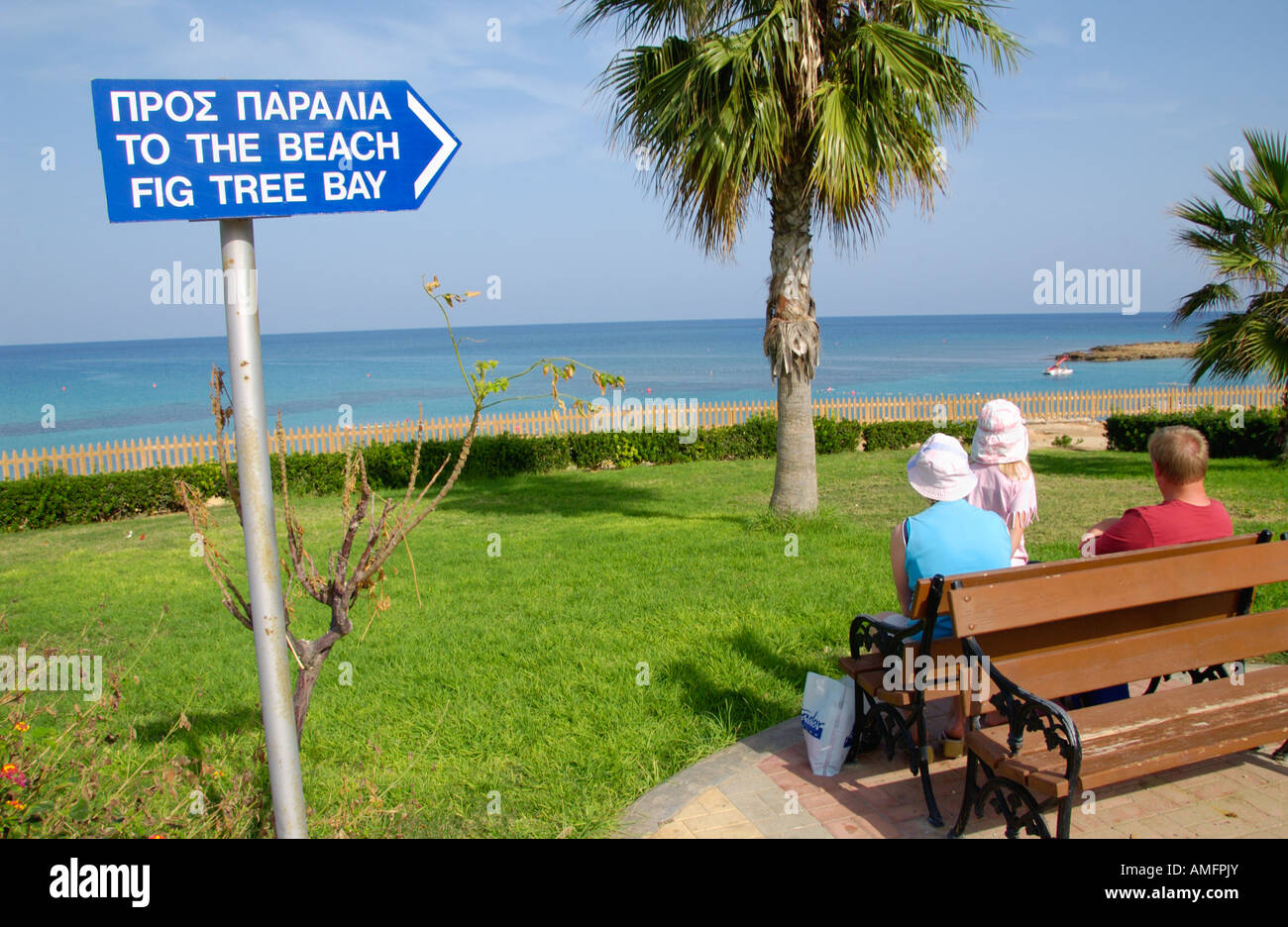 The fig tree sign hi-res stock photography and images - Alamy