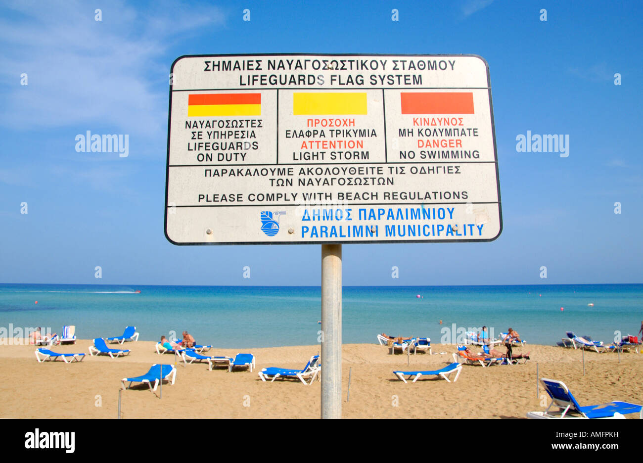 Lifeguards flag system sign at Fig Tree Bay Protaras on the ...