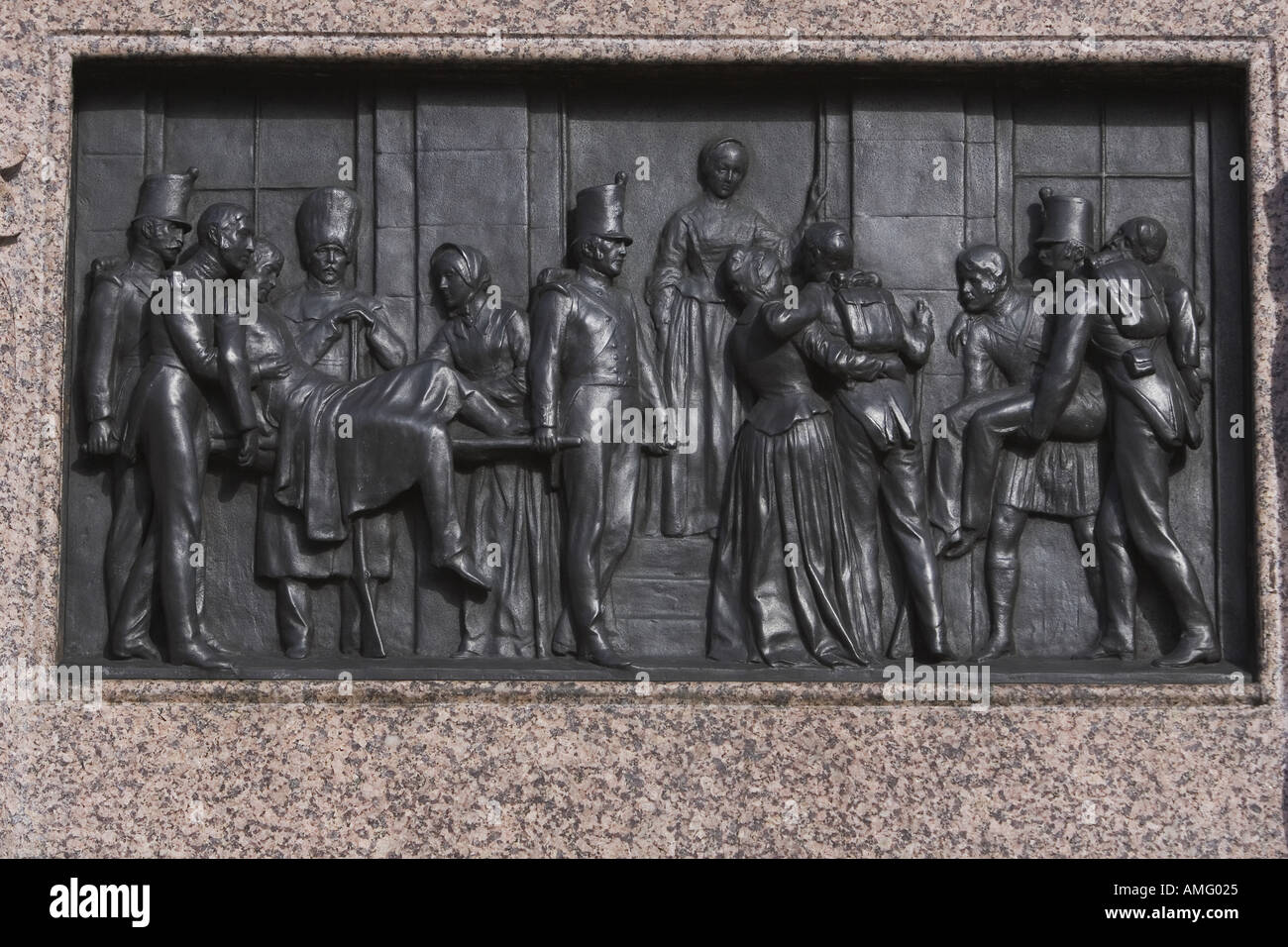 Primordial design hi-res stock photography and images - Alamy