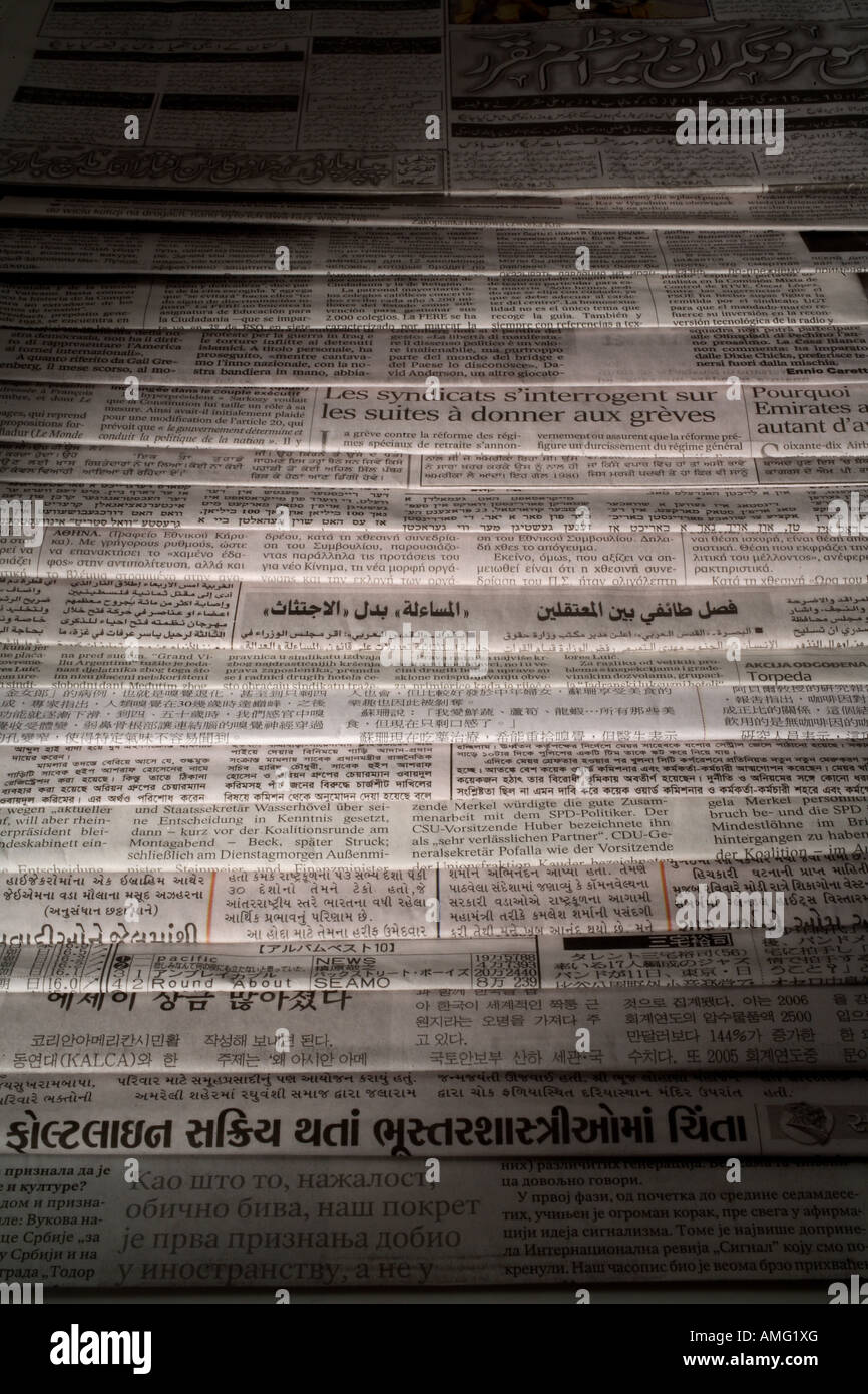 Urdu language newspaper hi-res stock photography and images - Alamy