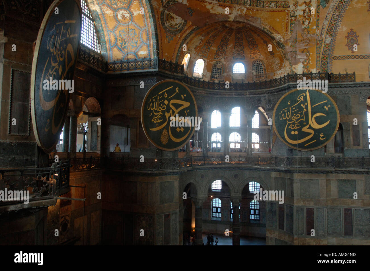 Türkei, Istanbul, Hagia Sophia Stock Photo - Alamy