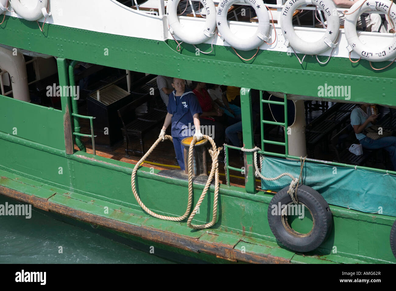 Star ferry worker hi-res stock photography and images - Alamy