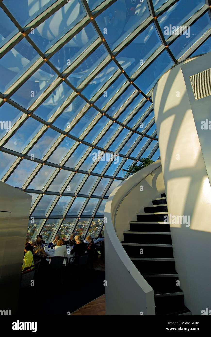 Modern architecture of Perlan restaurant building atop water tanks with ...