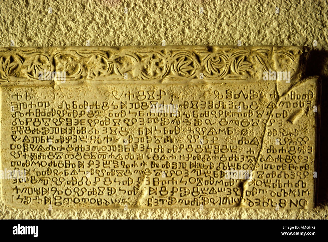 Steintafel High Resolution Stock Photography and Images - Alamy
