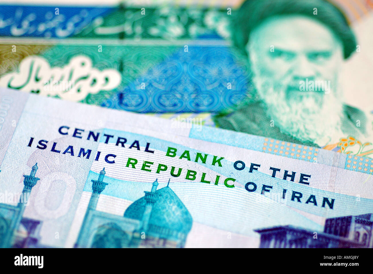 Iranian rial banknotes hi-res stock photography and images - Alamy