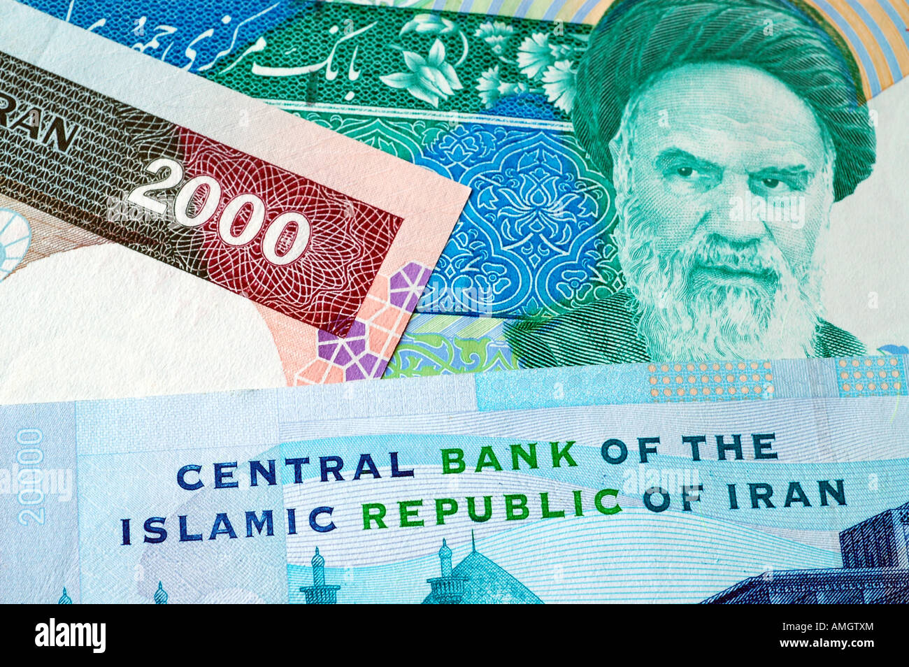 Iran Currency High Resolution Stock Photography and Images - Alamy