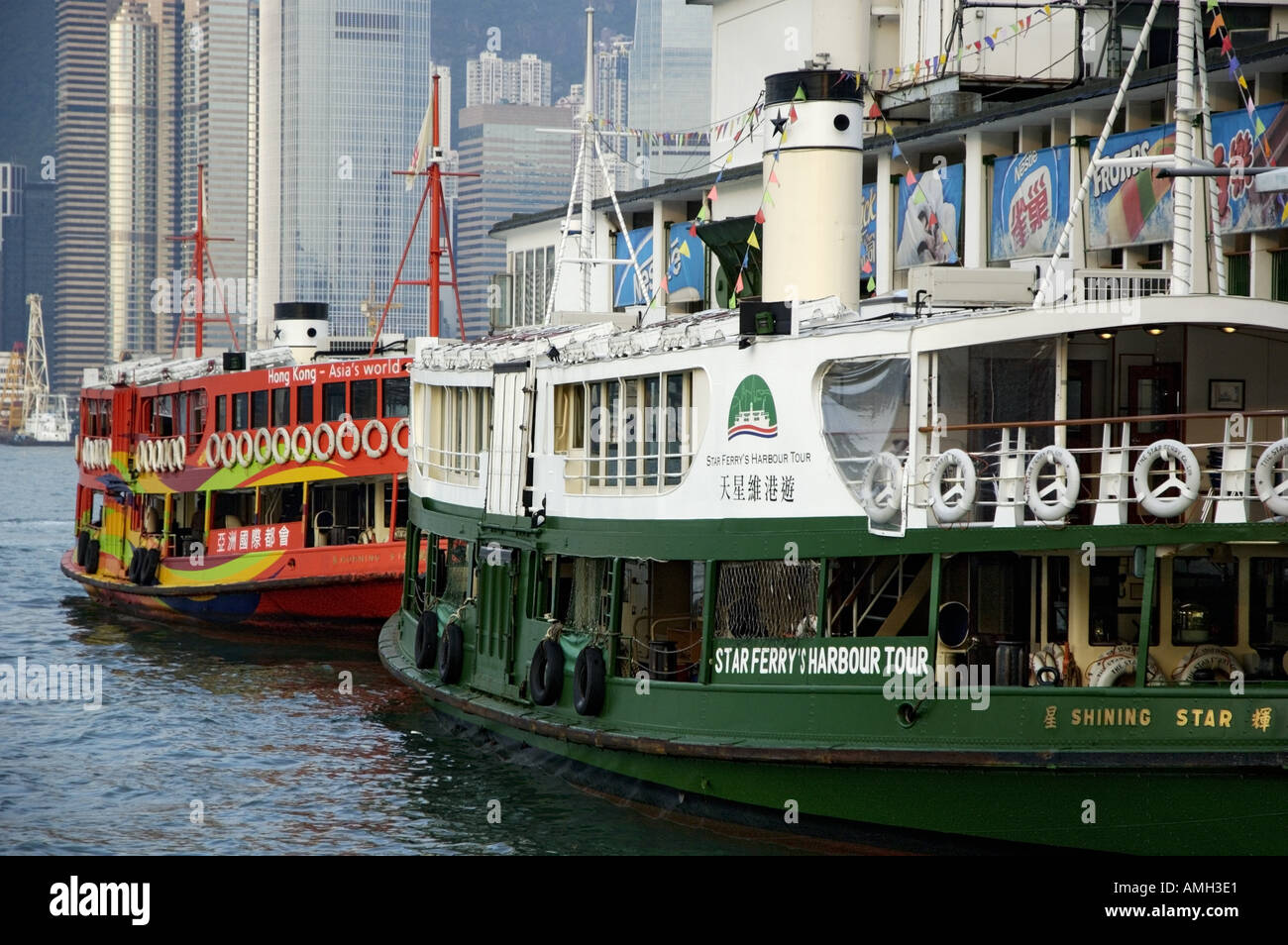Hong Kong - Kowloon, Hong Kong, Two Star Ferries in the harbour Stock ...