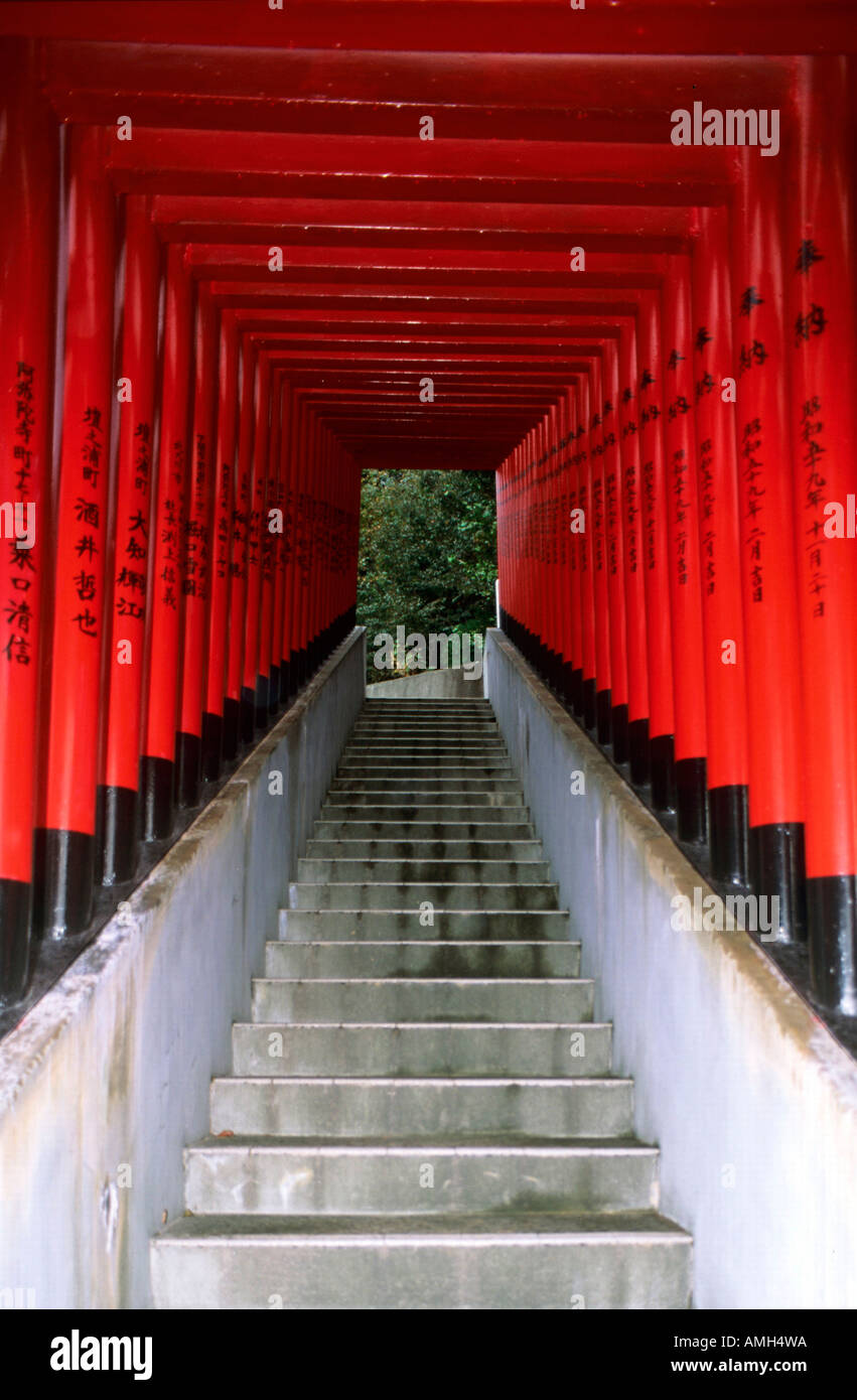 Akama shrine hi-res stock photography and images - Alamy