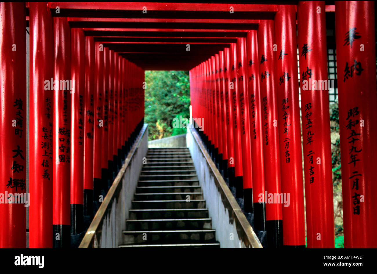 Japan, Shimonoseki, Akama-Schrein, (Akama-jingu Stock Photo - Alamy