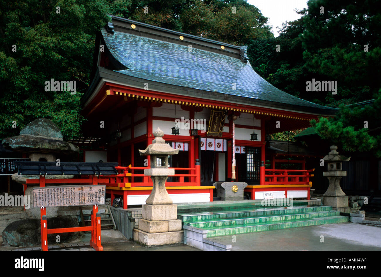 Akama jingu shrine hi-res stock photography and images - Alamy