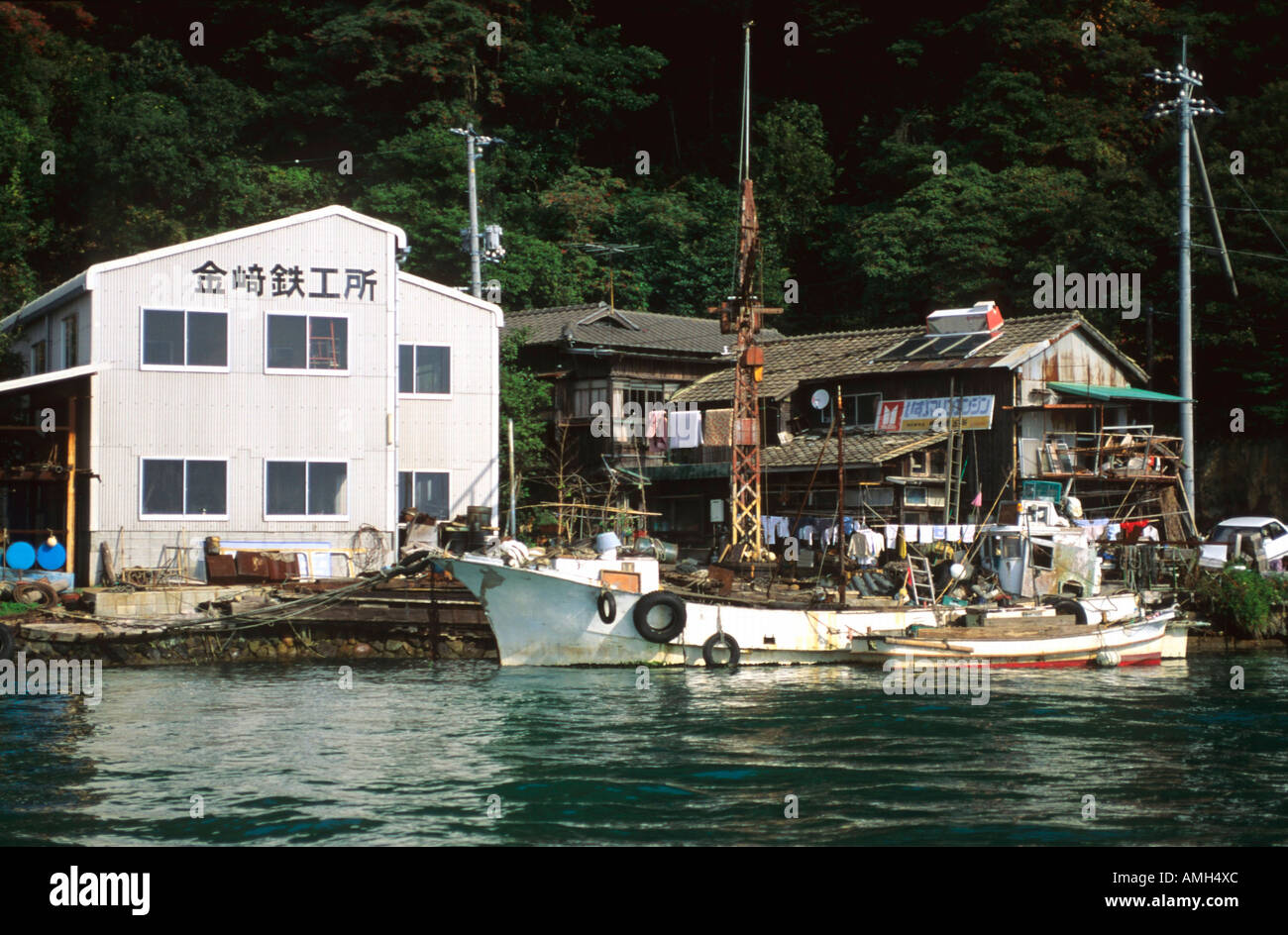 Omishima hi-res stock photography and images - Alamy