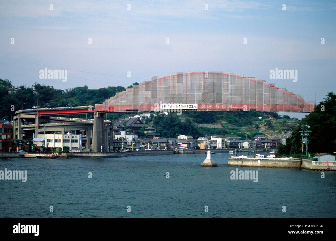 Kure japan hi-res stock photography and images - Alamy