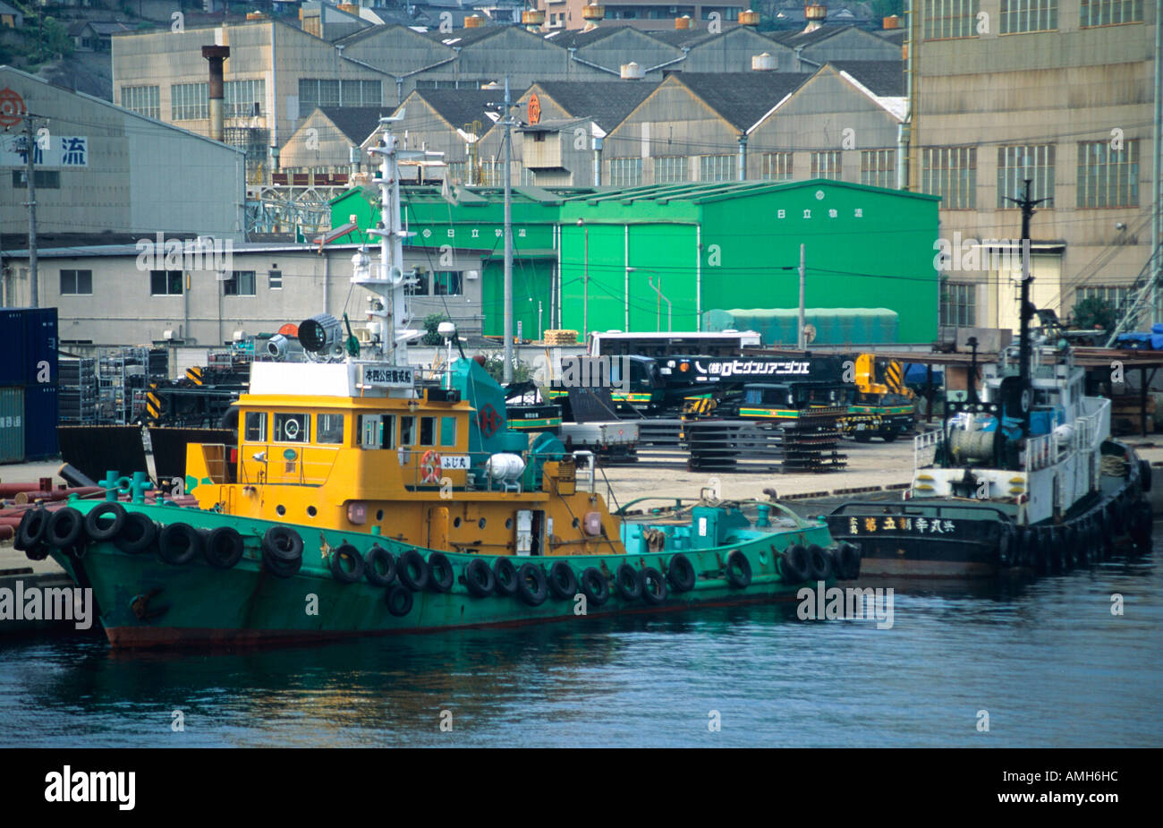 Port of kure hi-res stock photography and images - Alamy