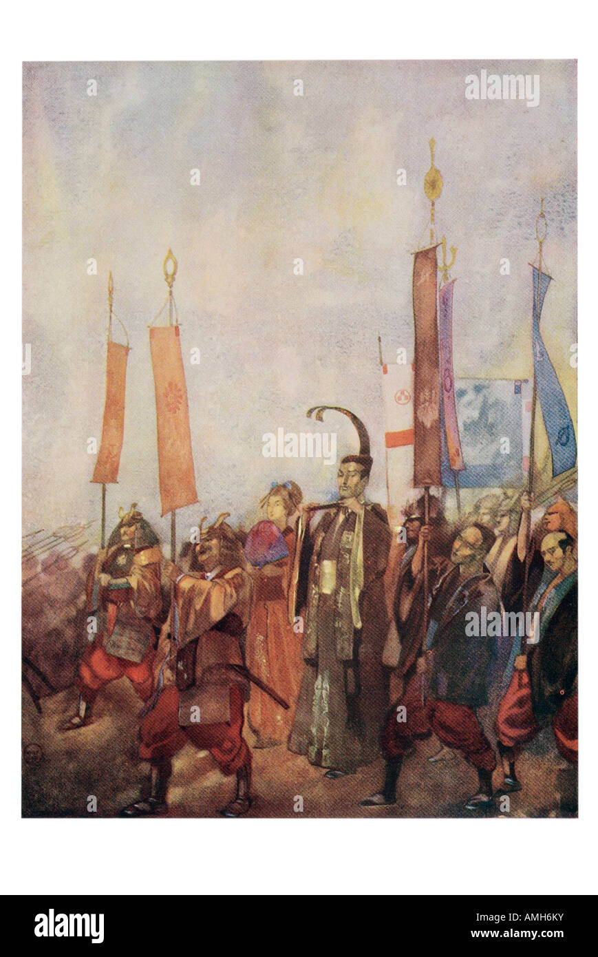 Every illustration in book Cut Out Stock Images & Pictures - Alamy