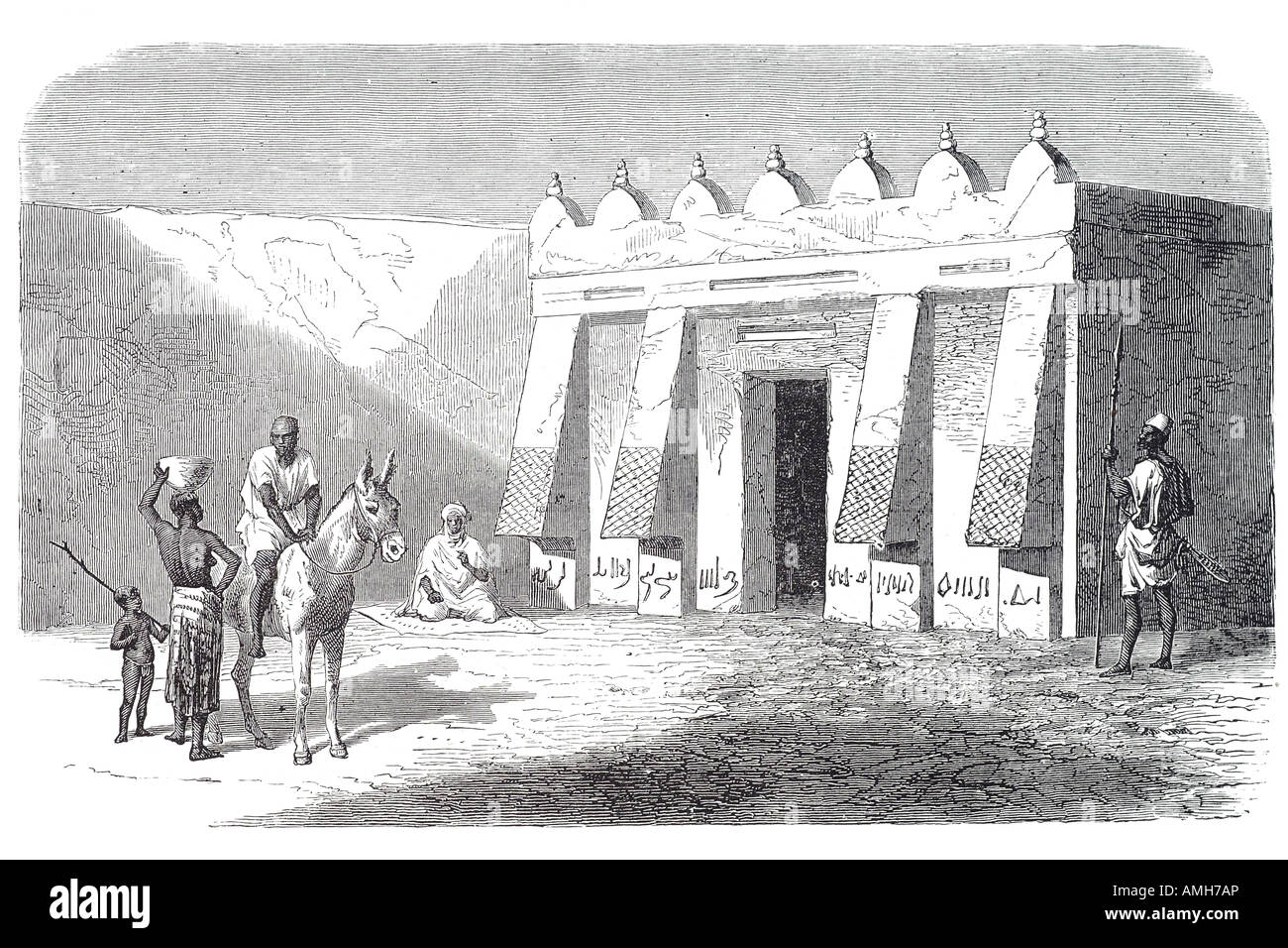 Segu king hi-res stock photography and images - Alamy