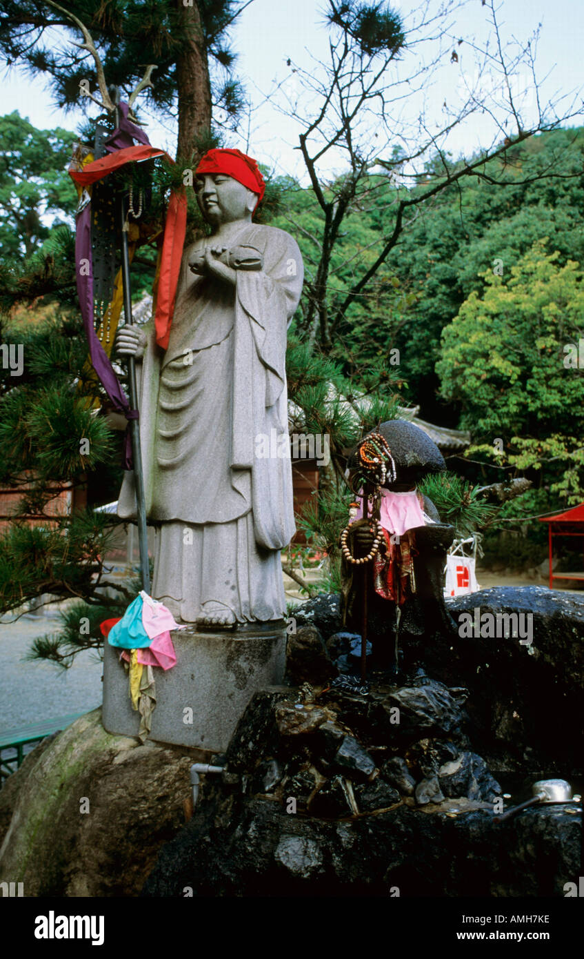 Ishite ji japan hi-res stock photography and images - Alamy