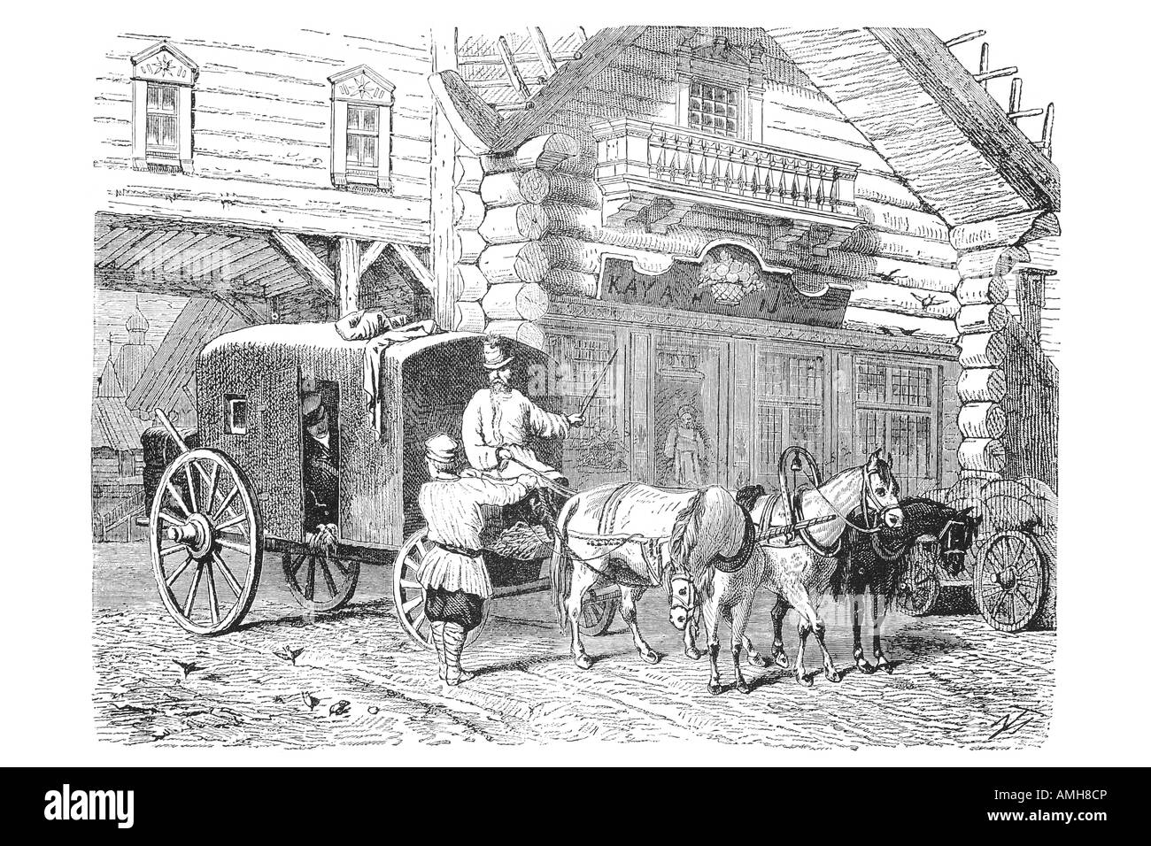 Victorian coach High Resolution Stock Photography and Images - Alamy