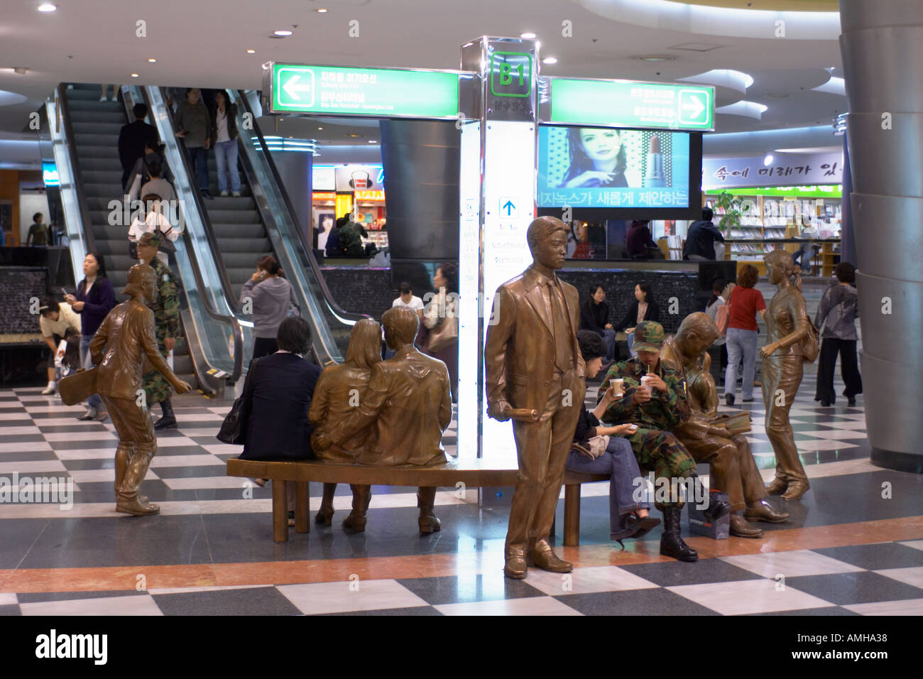 Shopping mall attached to the central bus station in Seoul Stock Photo ...