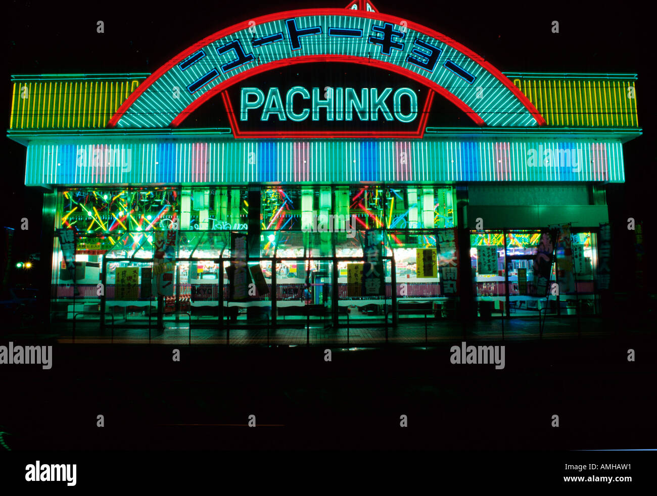 Japan, Kansai, Kyoto, Pachinko-Halle Stock Photo - Alamy