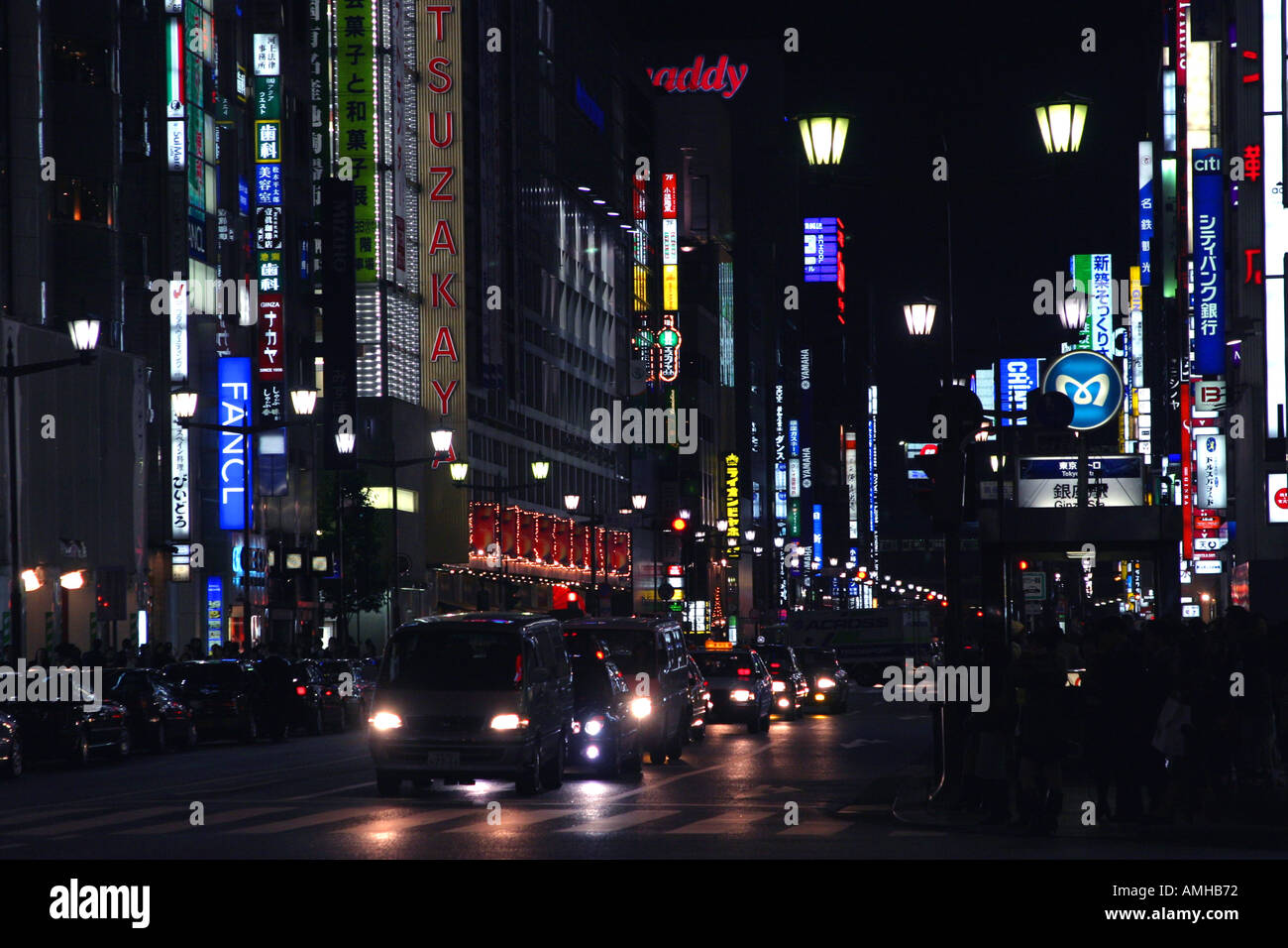 Ginza capital main hi-res stock photography and images - Alamy