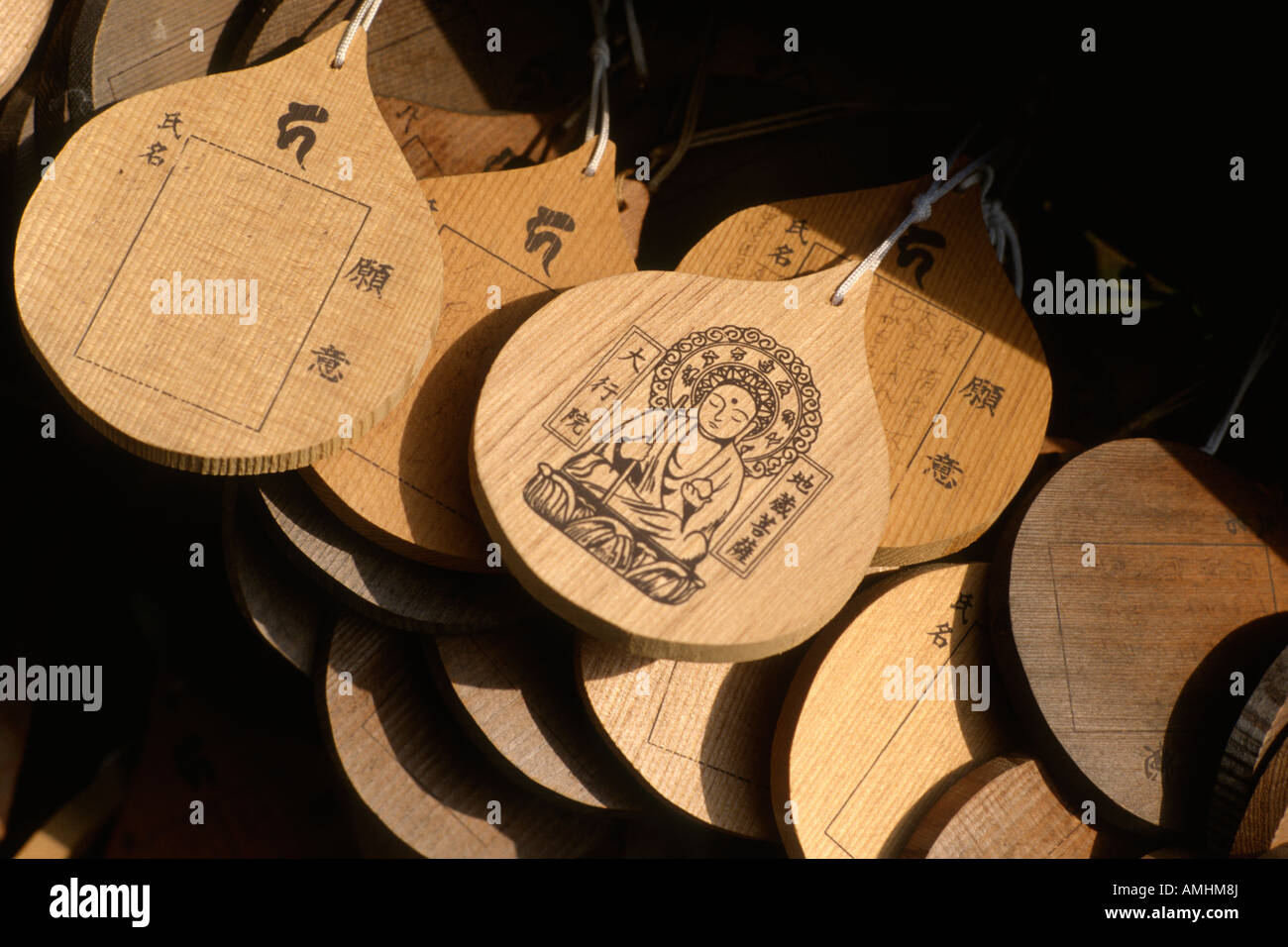 Tokyo Japan Wooden ema votive tablets in the Buddhist Senso ji temple ...