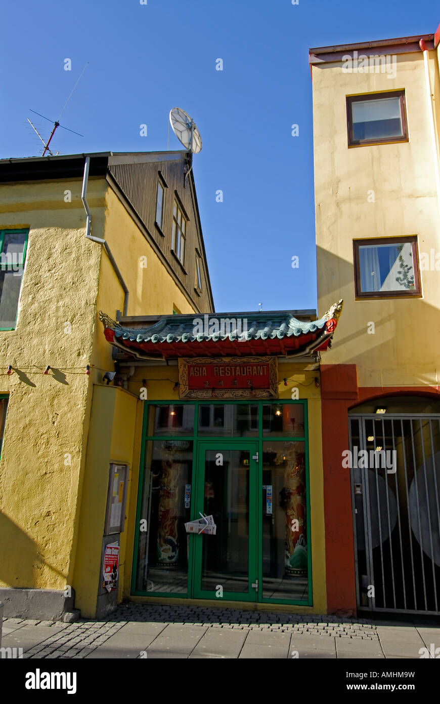 Chinese shop in Reykjavik Iceland Stock Photo - Alamy