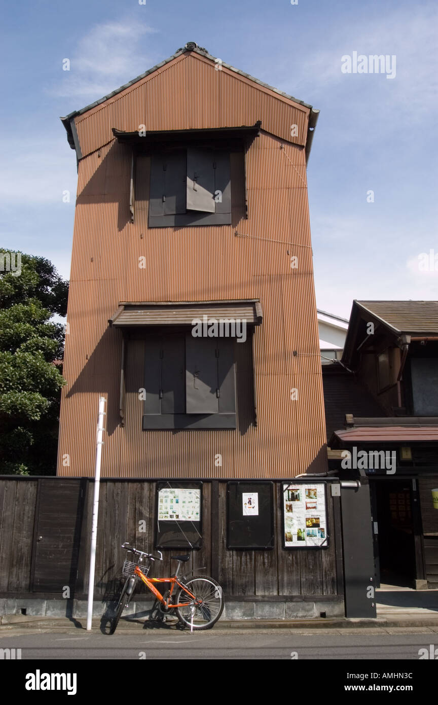 Old wooden building now art gallery in Yanaka suburb of Tokyo Japan ...
