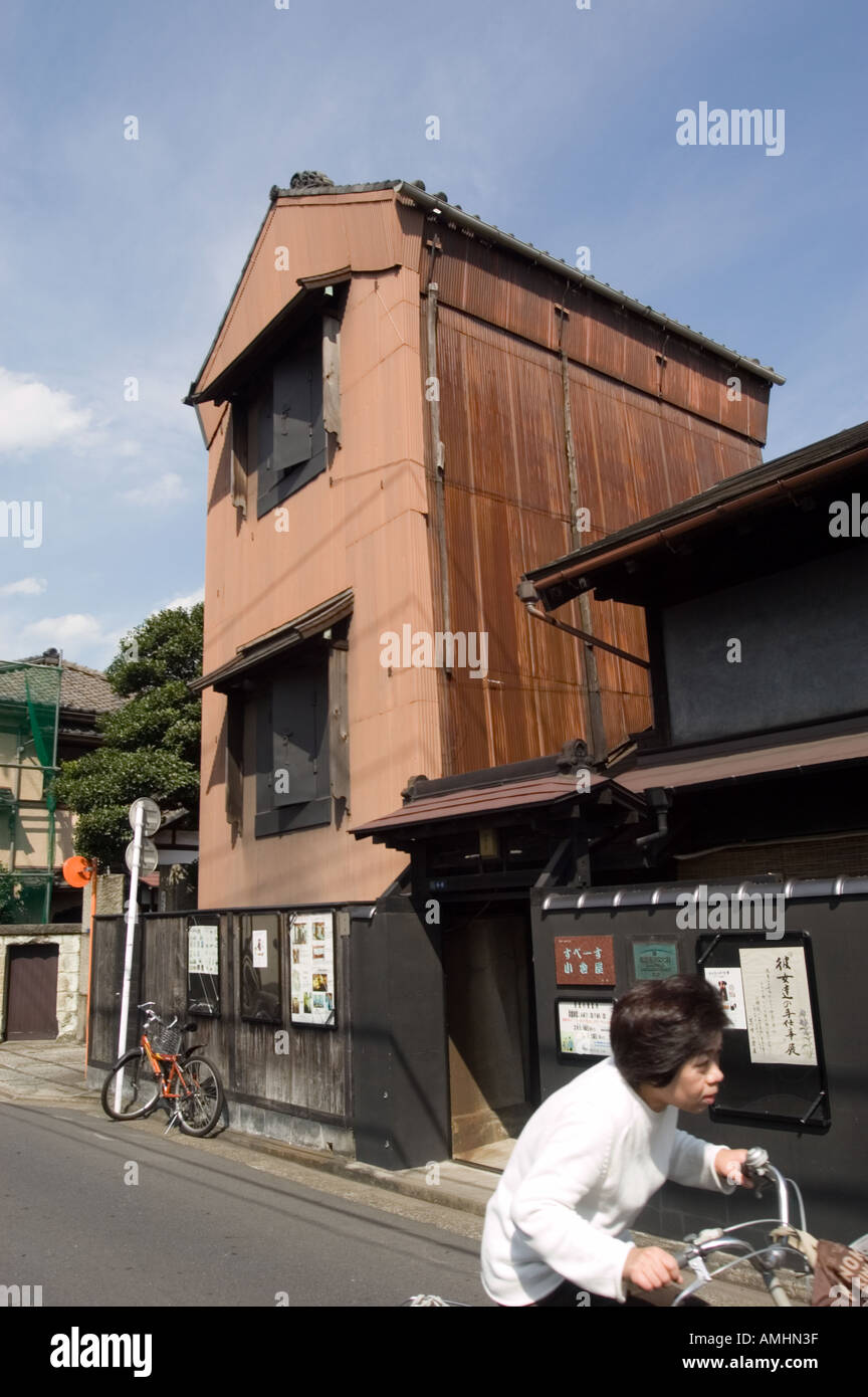 Old tokyo hi-res stock photography and images - Alamy