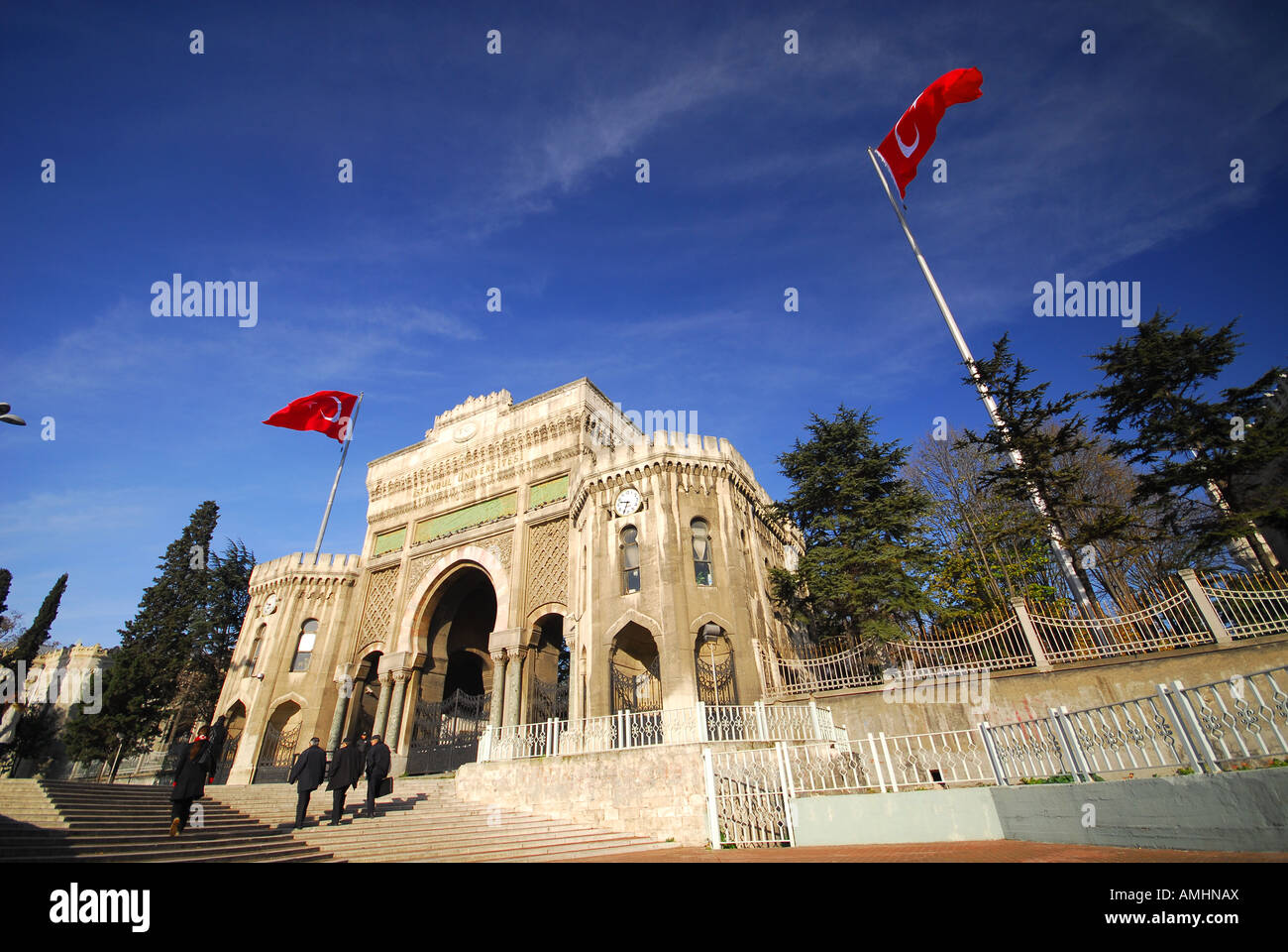 ISTANBUL, TURKEY. A view of the entrance to Istanbul University on ...