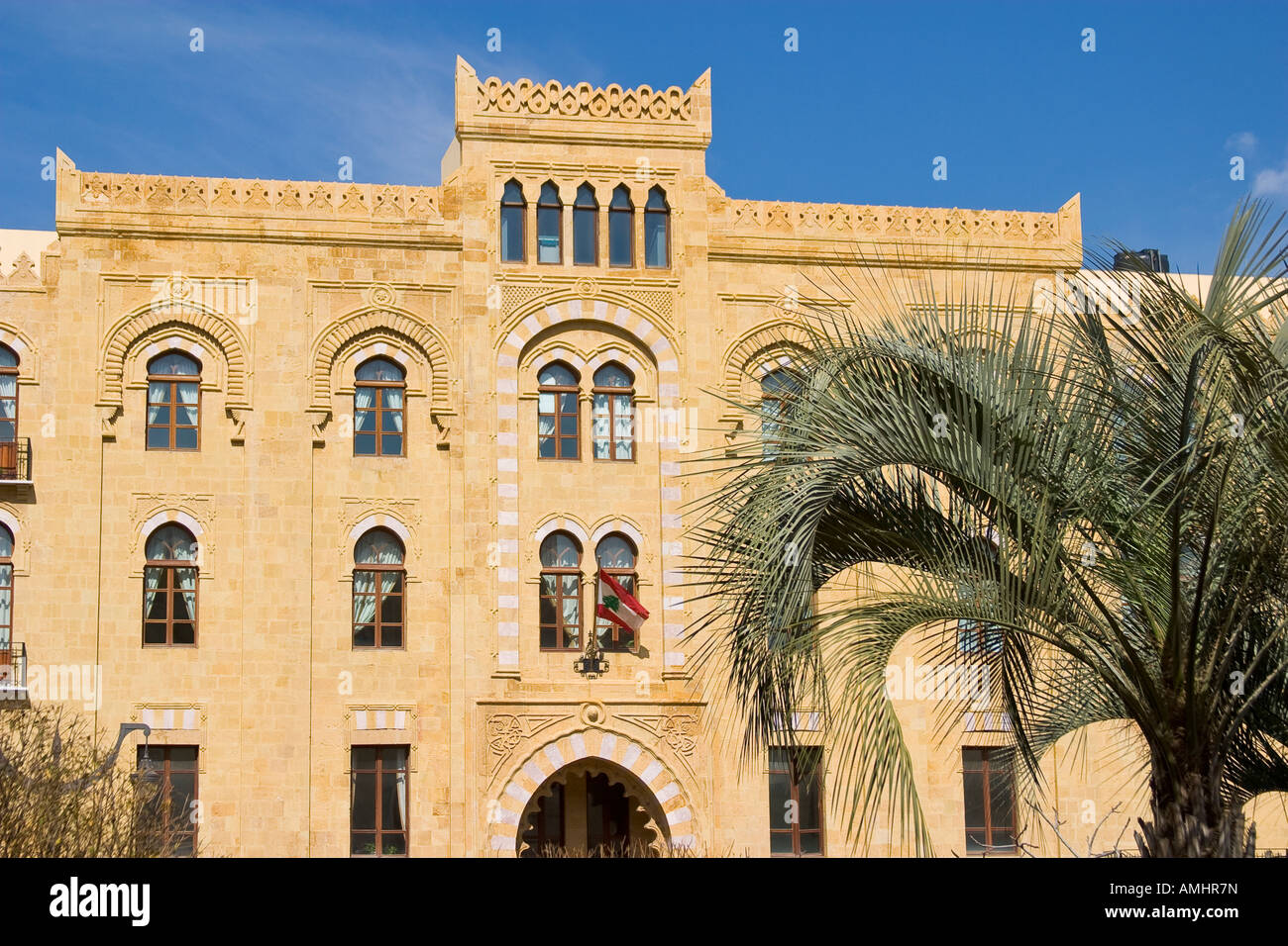 Municipality building downtown beirut lebanon hi-res stock photography ...