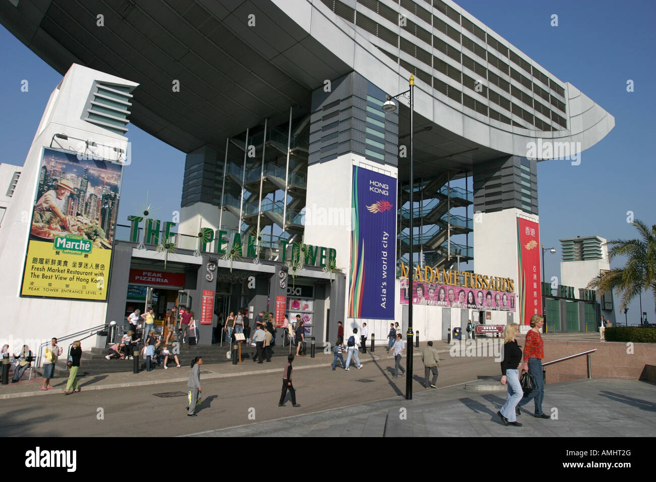 The Peak building and entrance at the peak on Victoria Island Hong Kong ...