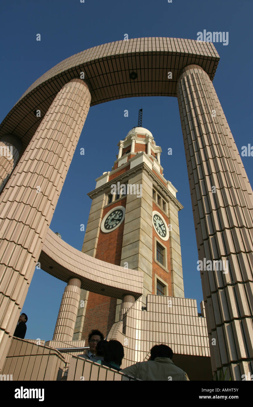 Clock tower on the waterfront in Kowloon Hong Kong Stock Photo - Alamy