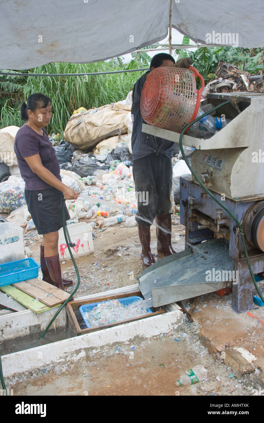 Plastic recycling machine hi-res stock photography and images - Alamy